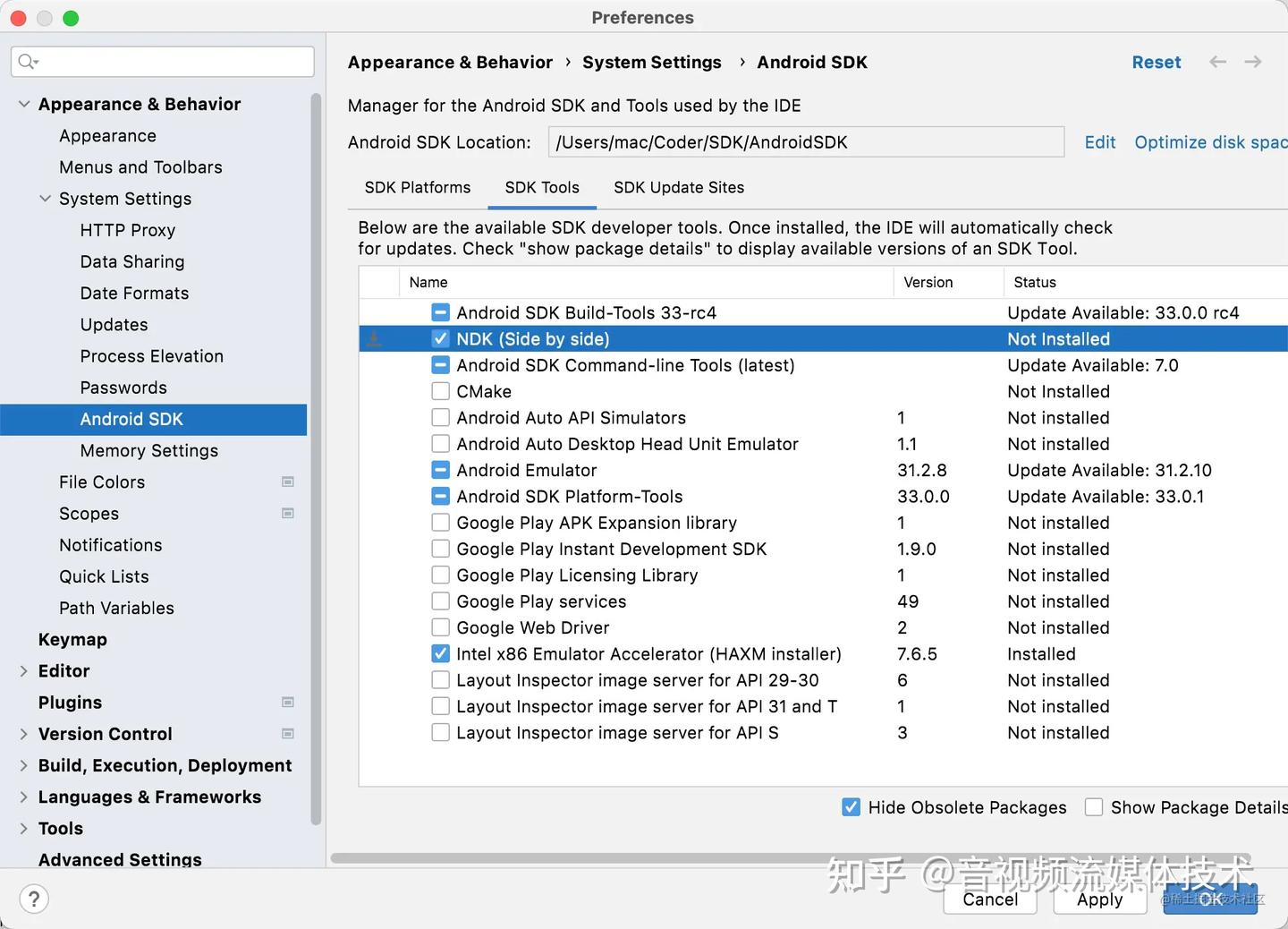NDK 是什么 | FFmpeg 5.0 编译 so 库 - 知乎