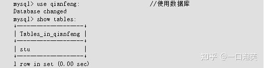 Mysql数据库技术与应用—mysql数据操作—sql语句、数据类型、存储引擎、库与表的基本操作、表的高级操作 知乎