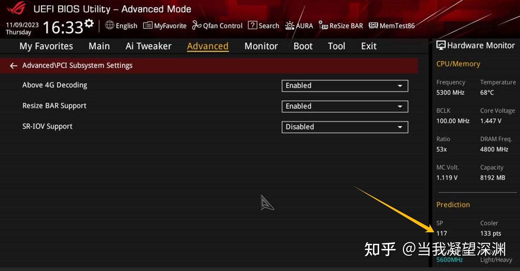 华硕ROG主板如何获取内存控制器体质预测值MC SP - 知乎