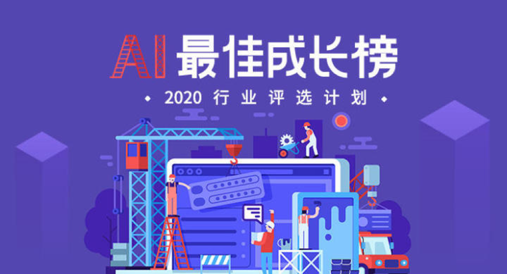 重磅！凭借第二代IPU及IPU-M2000，Graphcore荣膺雷锋网「最佳壁垒成长奖」 - 知乎