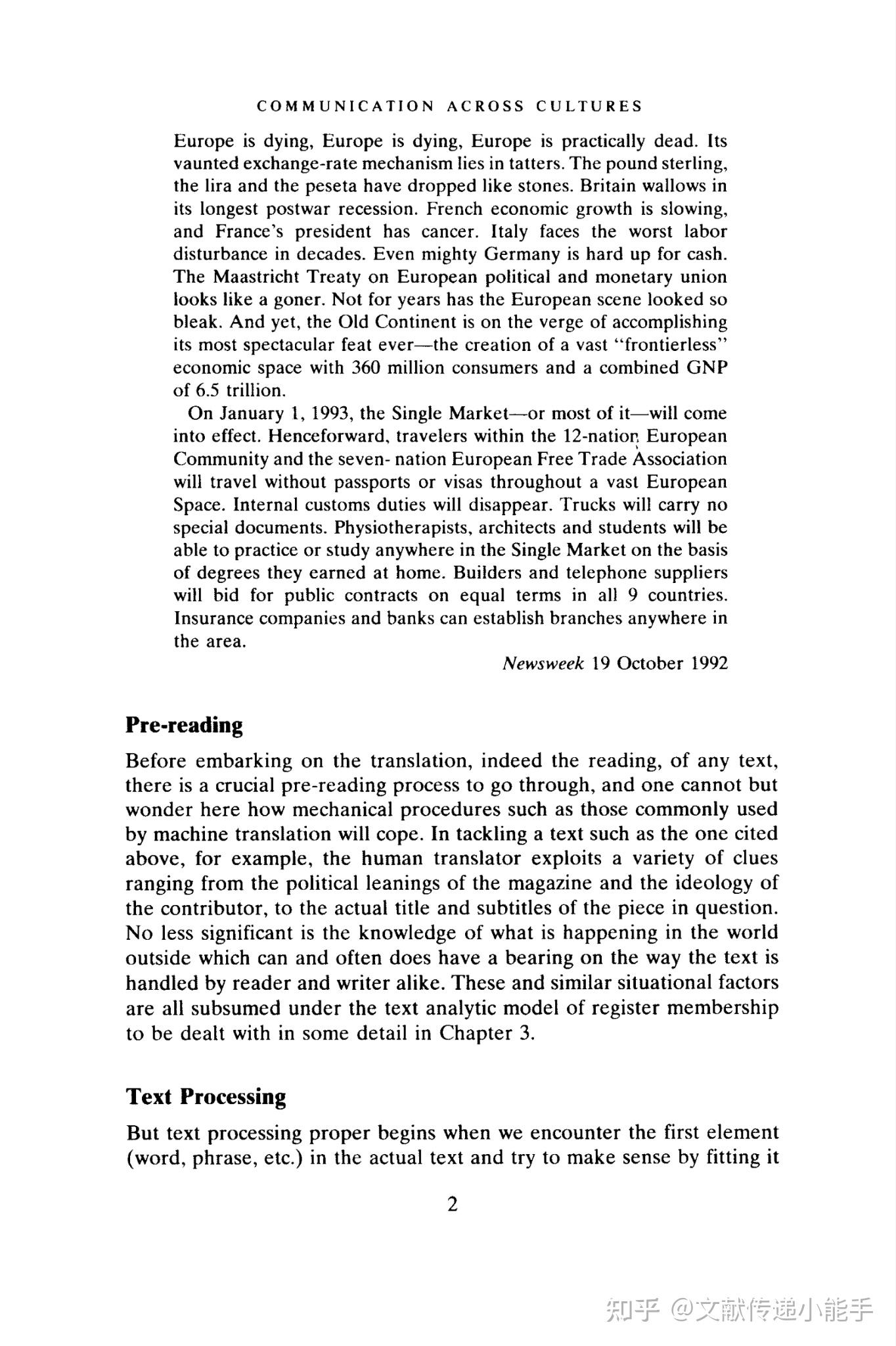 跨文化交际:翻译理论与对比篇章语言学Communication Across Cultures:Translation Theory and ...