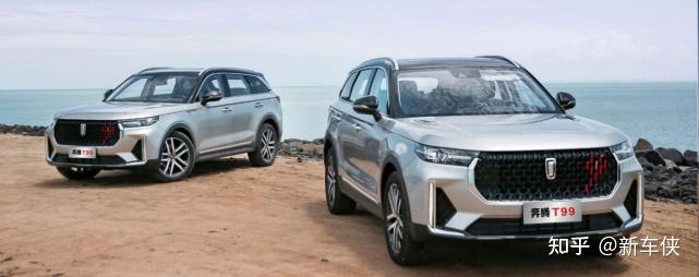 一汽奔腾安全可靠—T99 C-NCAP碰撞测试达成！ - 知乎