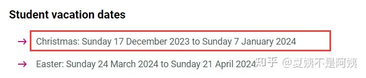 24FALL | 英国TOP200院校圣诞放假安排整理 - 知乎