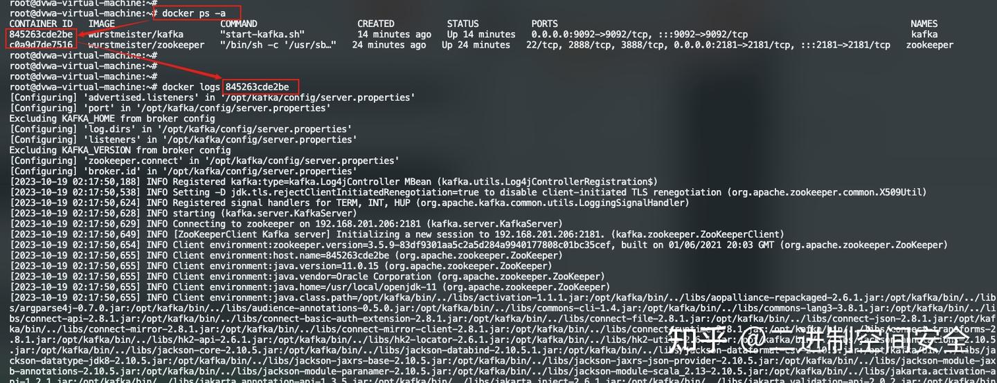 Linux下利用Docker快速部署Kafka服务 - 知乎