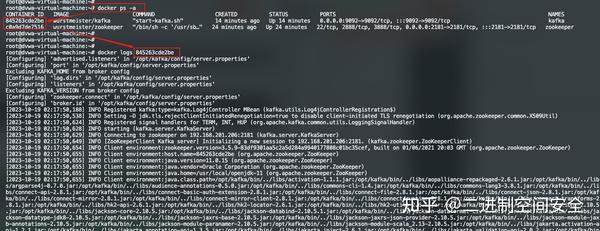 Linux下利用Docker快速部署Kafka服务 - 知乎
