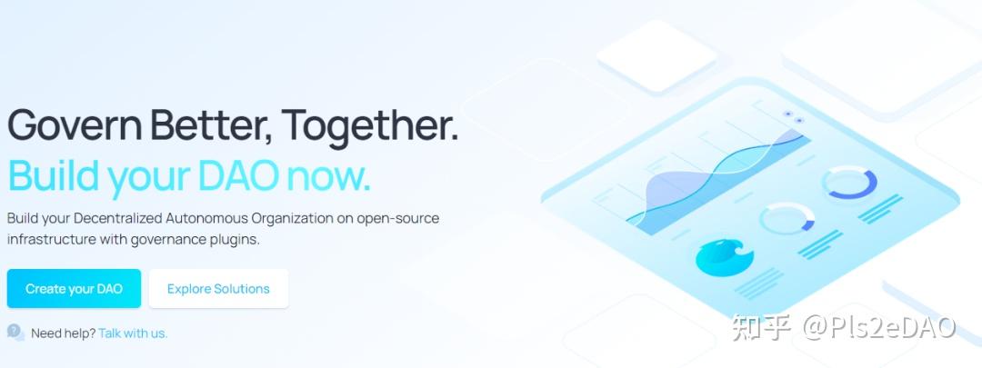 Web3 学院 | 浅谈 DAO 启动器与基础工具 - 知乎