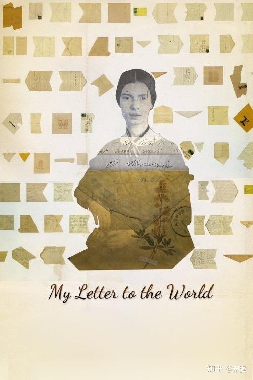Emily Dickinson(艾米莉·狄金森)《This is my letter to the world》《这是我写给世界的信》解析 - 知乎