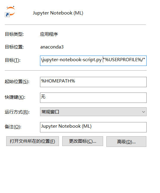 Jupyter notebook conda虚拟环境配置及默认路径修改（anaconda环境） - 知乎