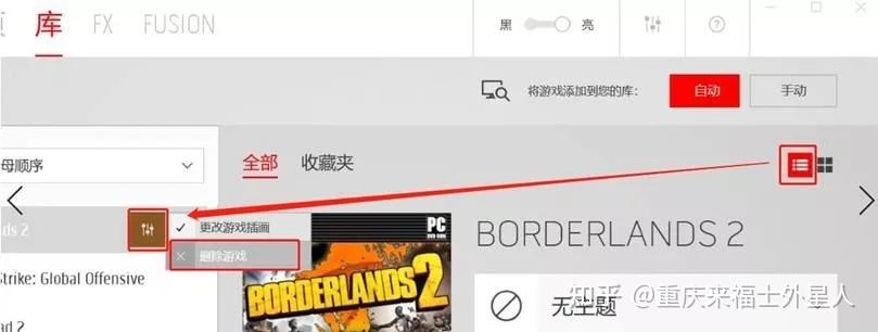 AWCC下载，安装及常见问题处理方法 - 知乎