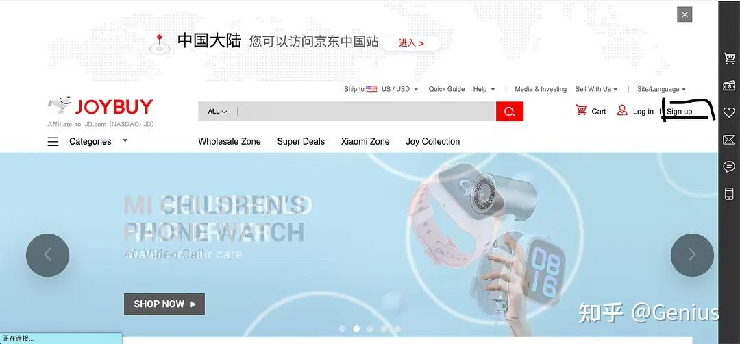 教程 手把手教你解锁台/菲律宾区spotify（包括paypal注册） - 知乎