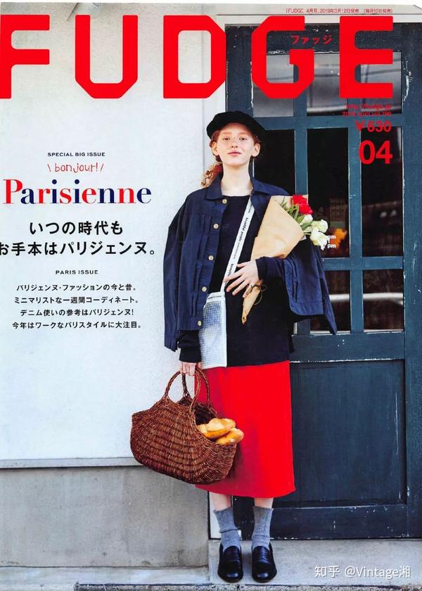 打造法风并不难，备好这4款单品就够了||Fudge4月刊 - 知乎