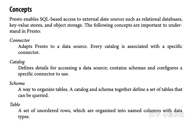 第1章02节 | Presto概述：特性、原理、架构 - 知乎