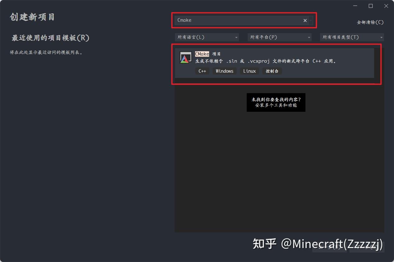 VS2022配置ffmpeg环境 - 知乎