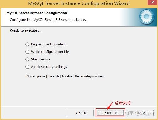 Mysql的详细安装教程！亲测可用！！！ - 知乎