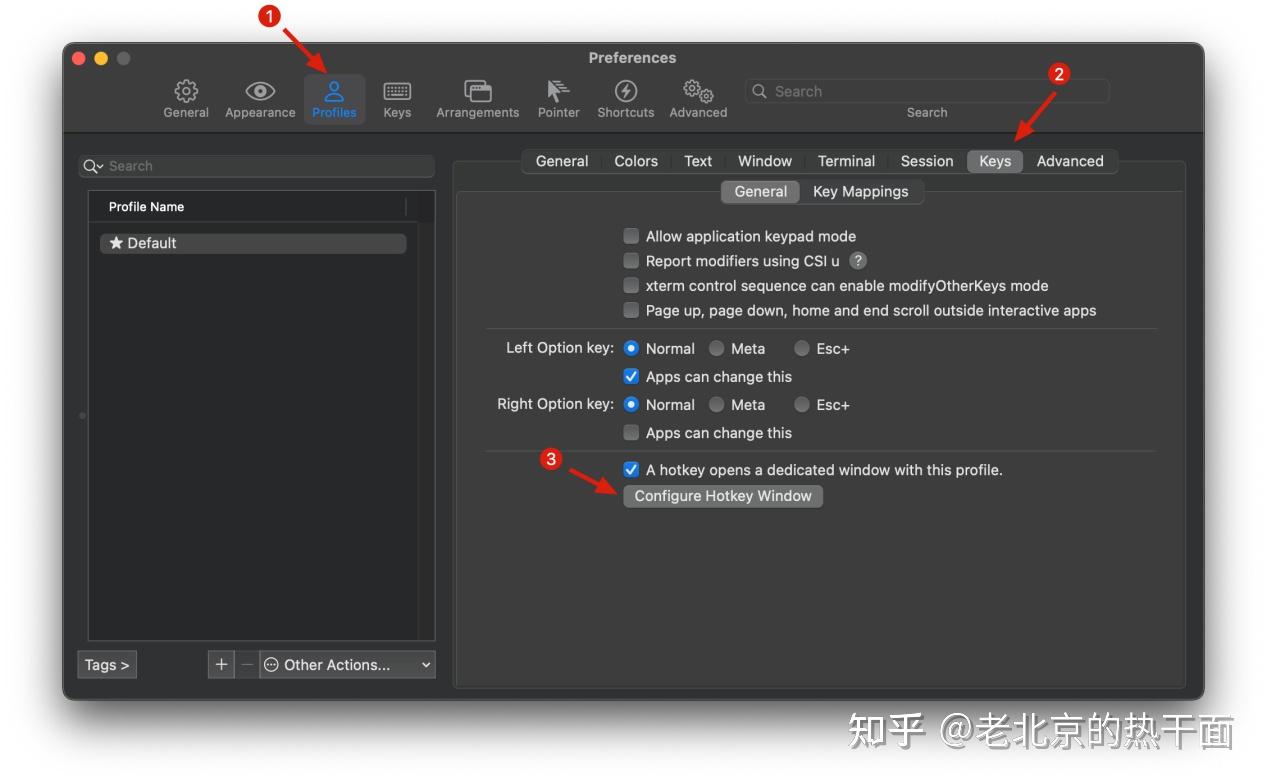 iTerm2安装配置使用指南——保姆级 - 知乎