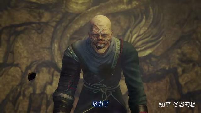 画江湖之不良人 人物实力盘点（定期更新） - 知乎