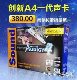 创新声卡KX3553/3538驱动下载安装调试使用终极教程（闪避+跟唱+电话+闷麦+环绕） - 知乎