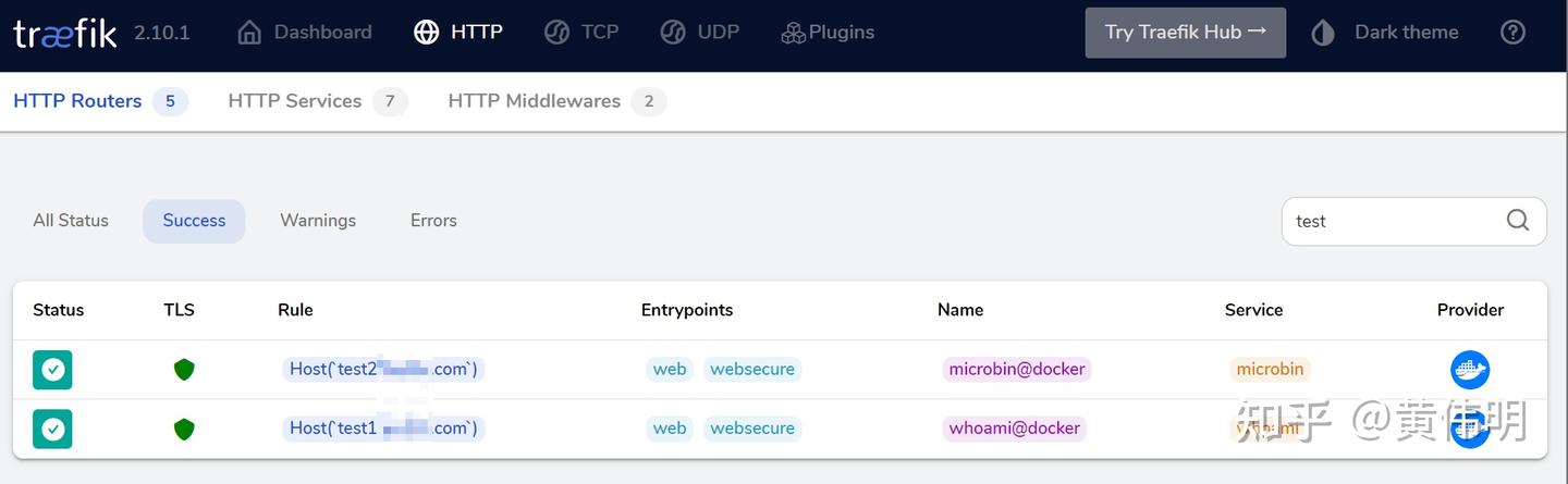 Traefik 反向代理使用 - 知乎