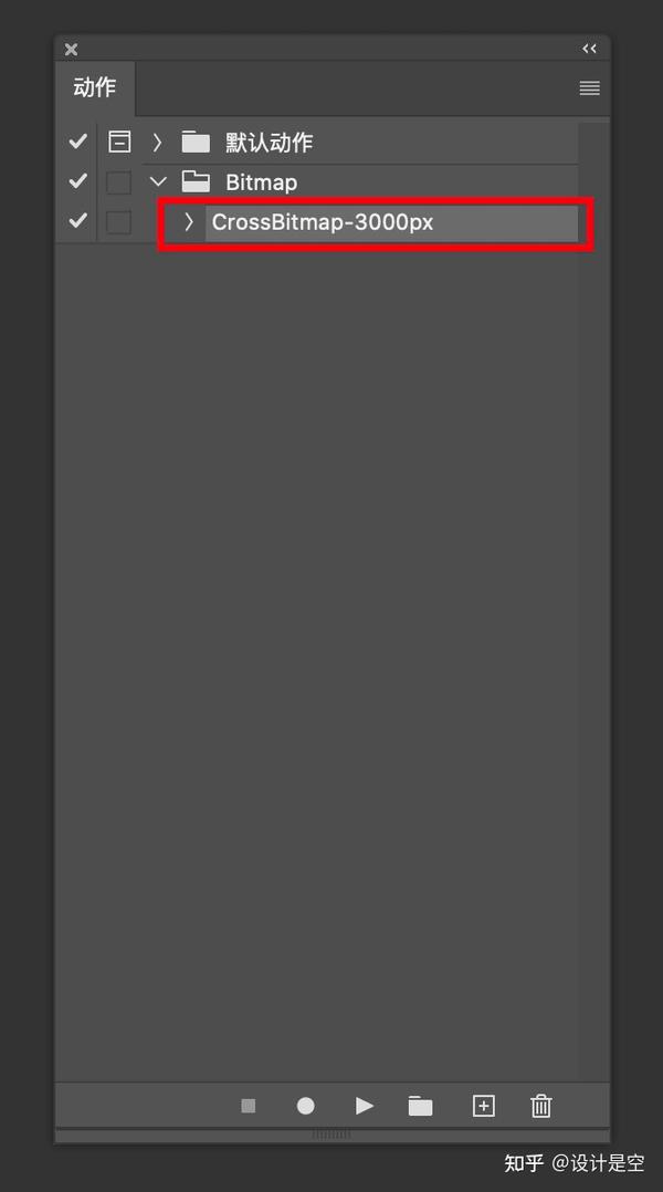 .atn格式是什么文件，如何载入并使用atn文件 - 知乎