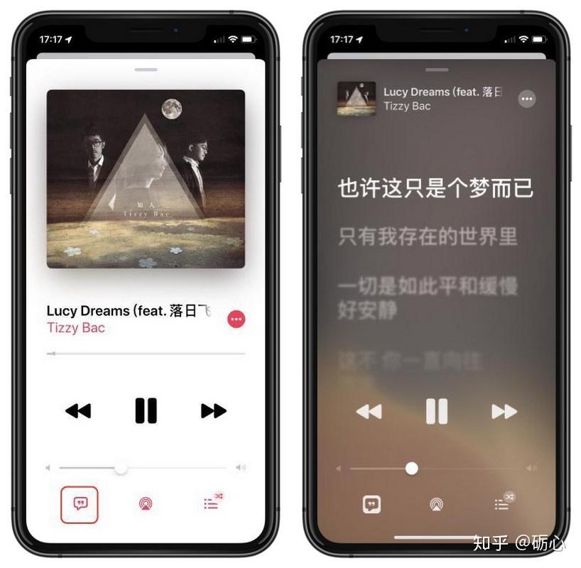 Apple Music apple-music