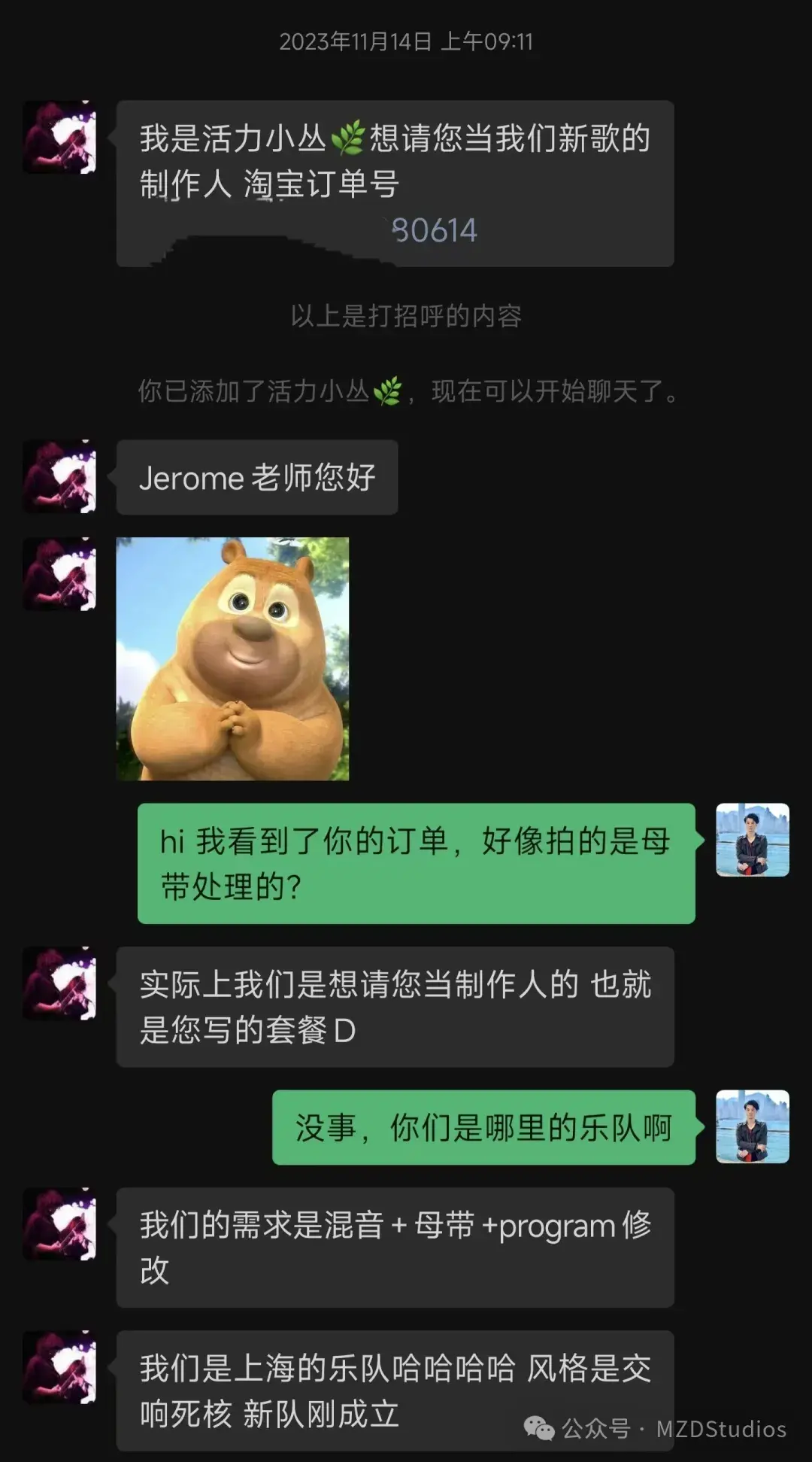 干货|混音编曲制作分析：上海交响死核 天幕陨落 首单力作《Celestial Fall》| MZD Studios - 知乎