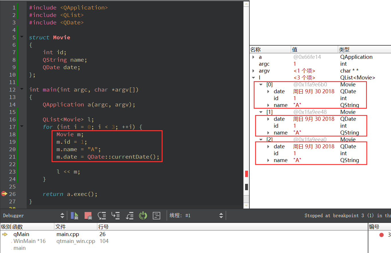 Qt 中的容器（Container） - 知乎