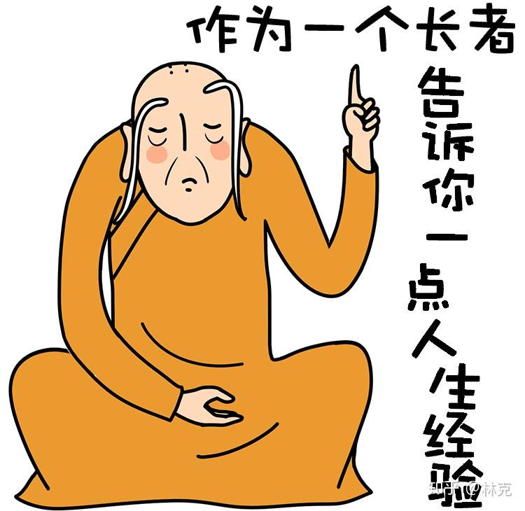 UNSW预科GPA太低怎么办？ - 知乎