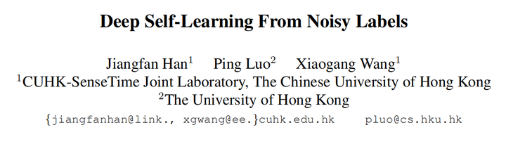 【论文】CleanNet & Deep Self-Learning from Noisy Label - 知乎