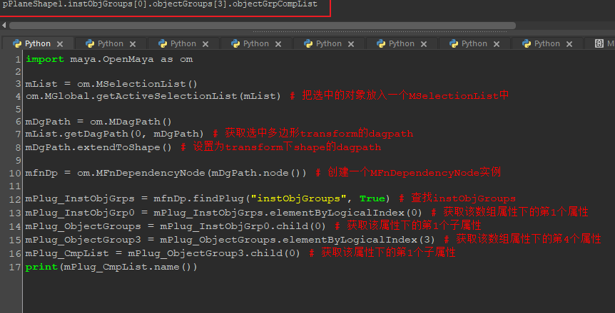浅谈OpenMaya的使用 10：按材质选择多边形面 - 知乎
