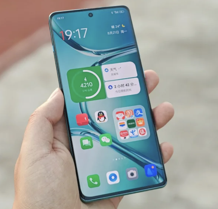 23年双11一加ace2pro会降价吗？一加ace2pro怎么样？一加ace2pro值不值得入手？一加ace2和一加ace2pro怎么选？ - 知乎