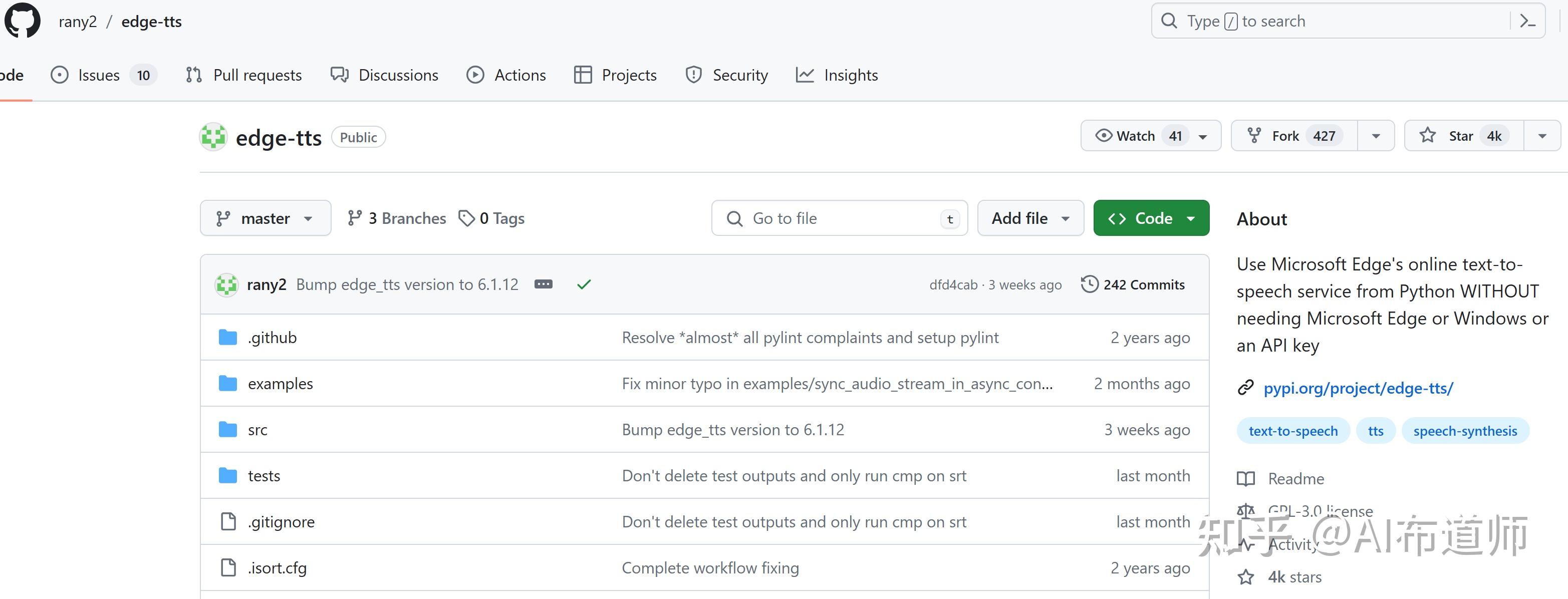 EdgeTTS，支持粤语等各种方言，无需部署无需Key，完全免费，太香了~ - 知乎