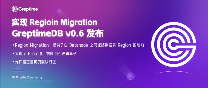 GreptimeDB v0.6 发布 | 支持 Datanodes 间迁移数据表 Region - 知乎