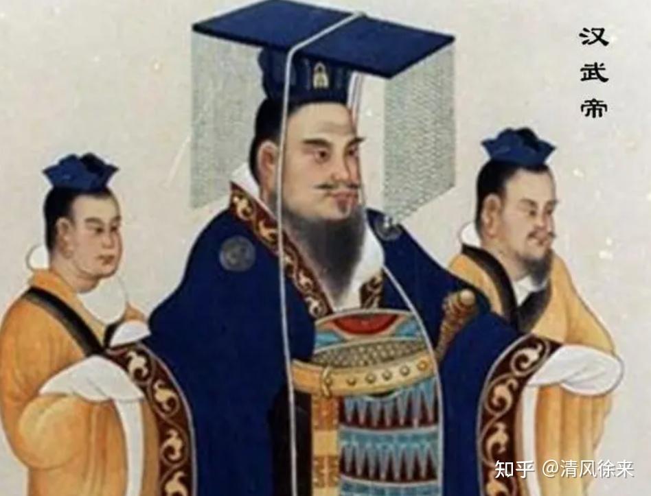 汉武帝为什么称得上千古一帝？ - 知乎