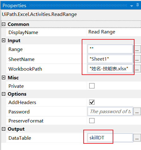 UiPath查找数据表Lookup Data Table的介绍和使用 - 知乎