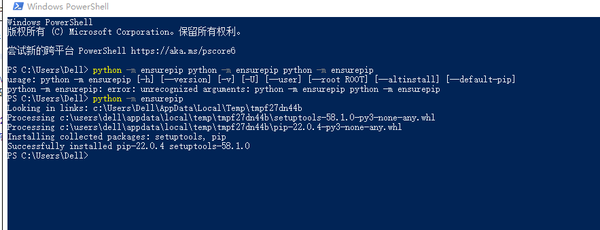 解决python3pip无法使用scripts为空 知乎 9440