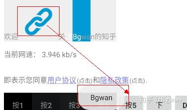 一篇文章搞懂SpannableStringBuilder(replace()各个参数含义） - 知乎