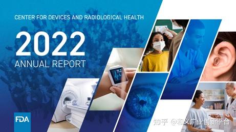 FDA：19个设备获得“突破性医疗器械”市场授权！如何才能获得FDA的“绿色通道”？ - 知乎