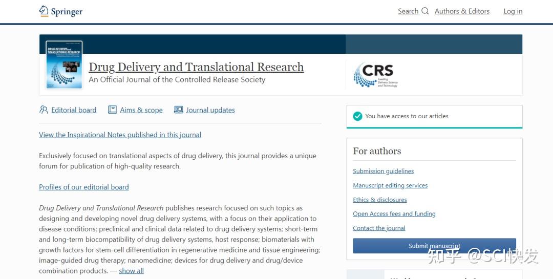 SCI期刊分析：药学领域JCR1区，IF上升的新刊，无版面费 - 知乎