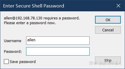 常见的SSH工具推荐-PuTTy&SecureCRT - 知乎