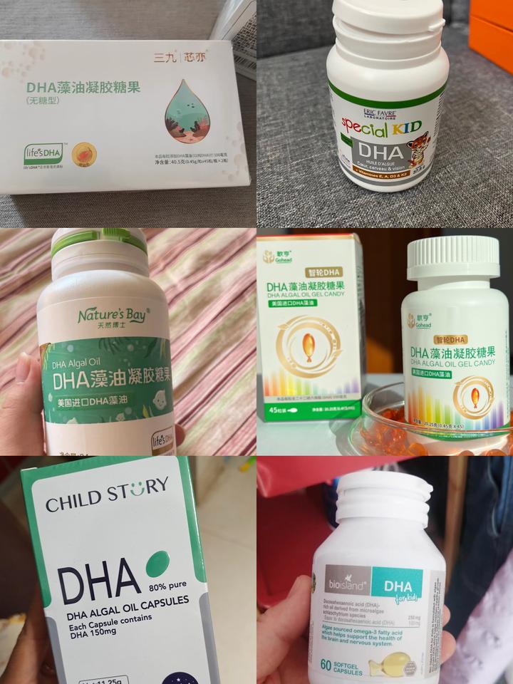 6款婴幼儿藻油DHA对比测评（附带干货分享） - 知乎