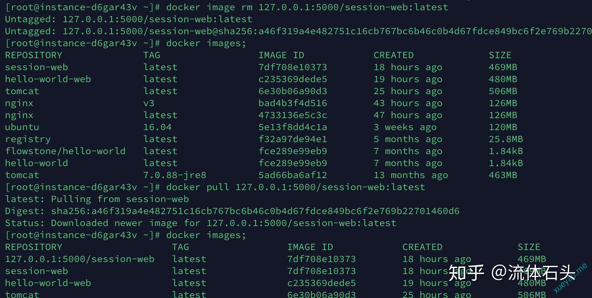 Docker入门-搭建docker私有仓库 - 知乎