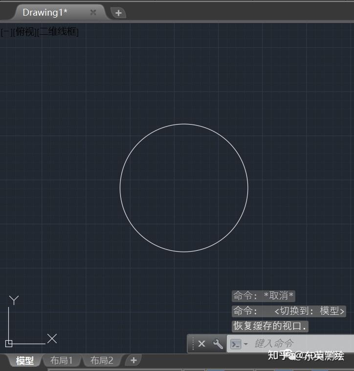 CAD中各种比例详细讲解 - 知乎