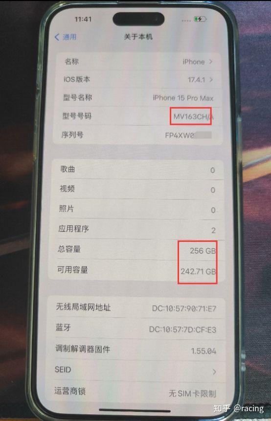 粉丝7500买iPhone15Pro Max准新机，称比全新机性价比高！ - 知乎