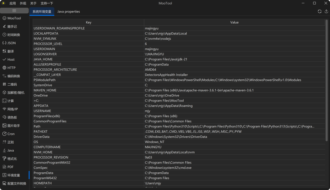 Mootool开发者必备桌面工具没有之一，完全开源免费 - 知乎
