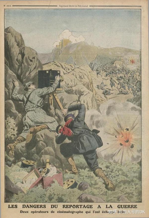 巴尔干同盟与第一次巴尔干战争中的保加利亚——保加利亚简史40 - 知乎