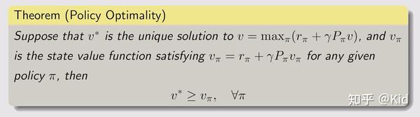 强化学习贝尔曼方程-笔记 - 知乎