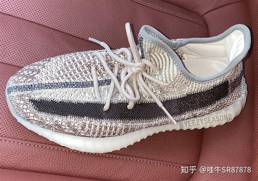 都说 Yeezy 350 V2 是侃爷的调色盘！但新配色估计又要真香了... - 知乎