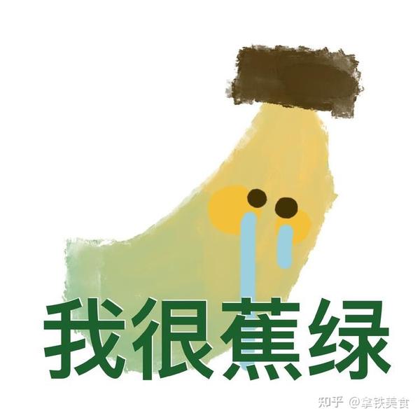 家人们有没有快速长高的秘诀 知乎