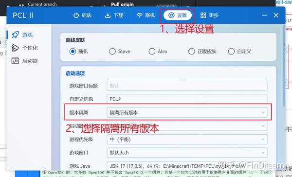 Minecraft 我的世界国际 Java 版下载教程 - 知乎