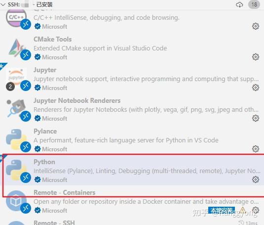 vscode给ssh的远程服务器安装python - 知乎